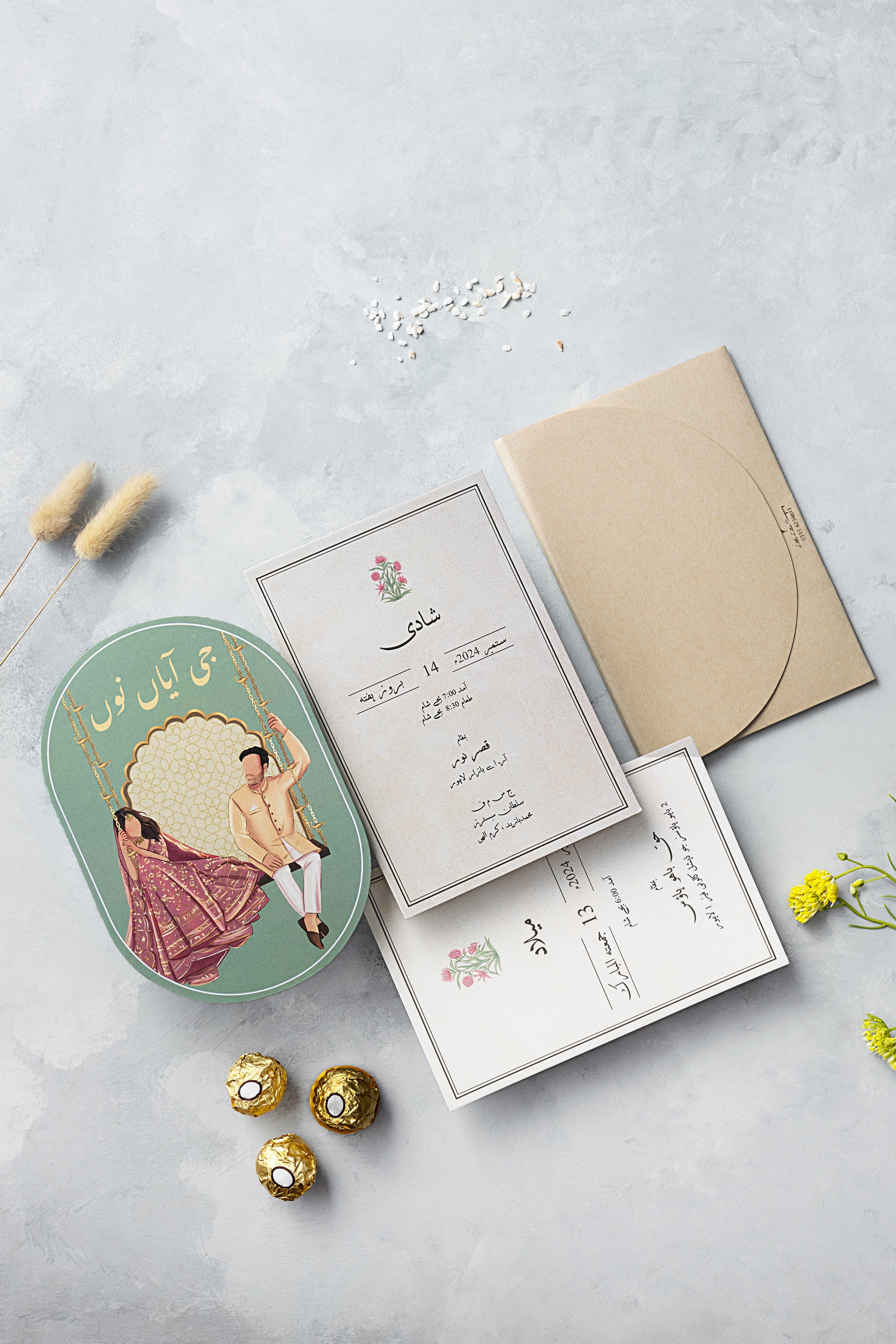 Mughal Invites – Little Letter Company