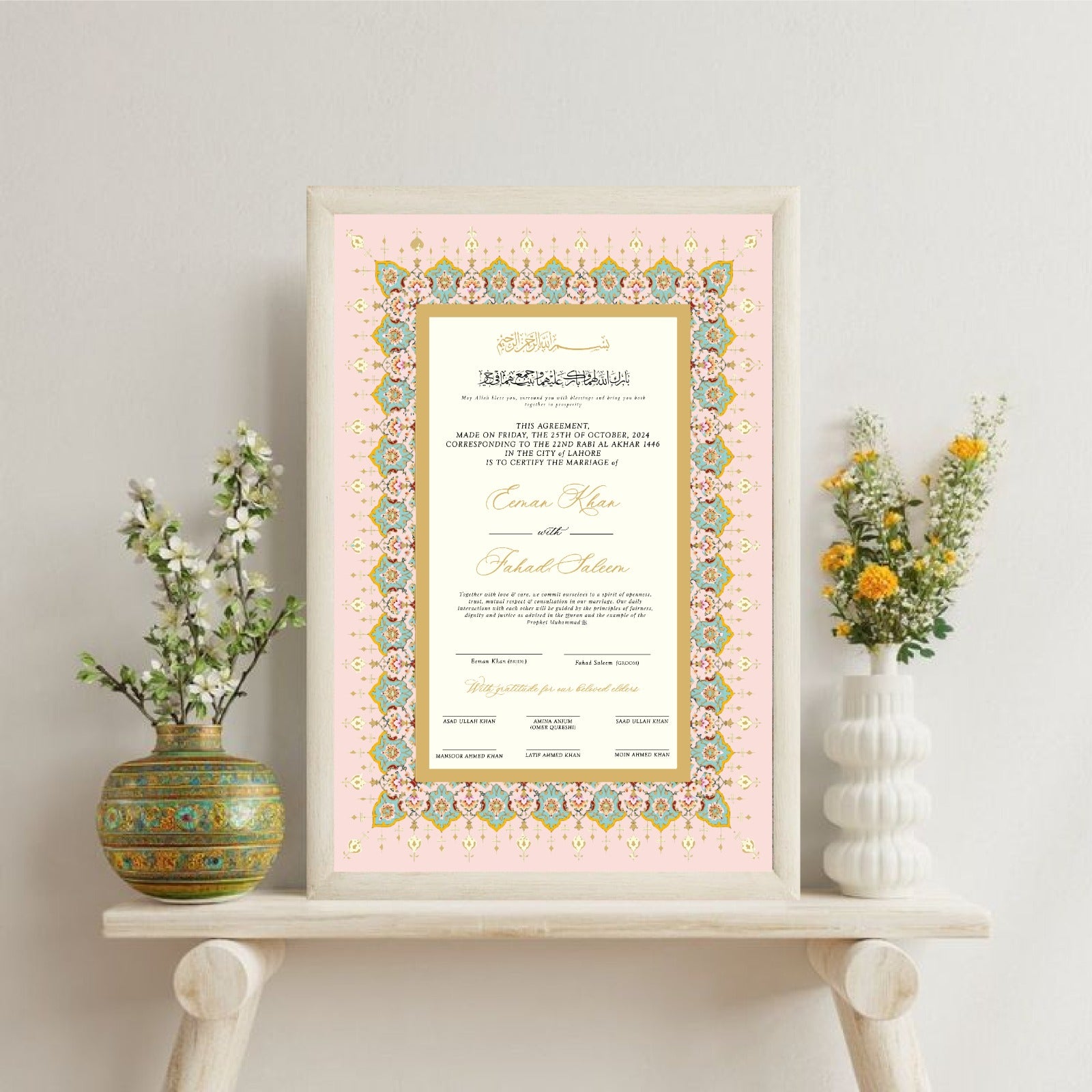 Chain of loyalty – Little Letter Company